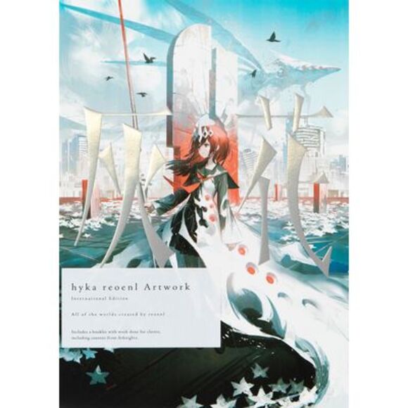 Reoenl | Other | Hyka Reoenl Artwork International Edition Reoenl ...